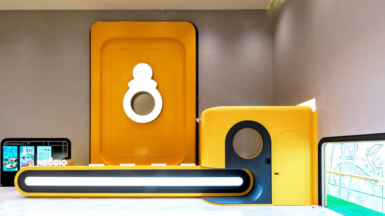 Nailbao | Futian District | SCPG Center Store - Klook Australia